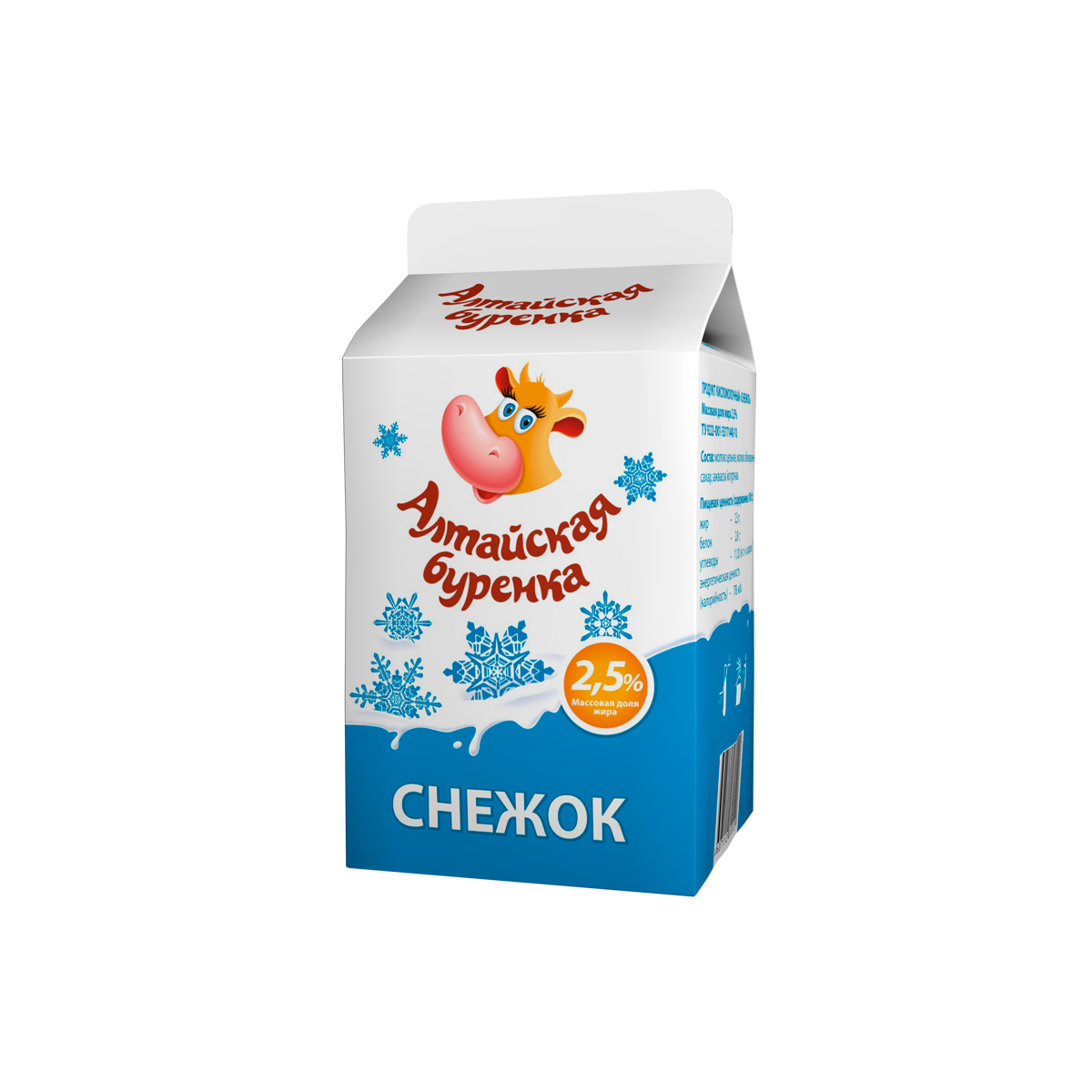 Кисломолочные продукты от производителя | Кефинар «Алтайскaя буренка ...