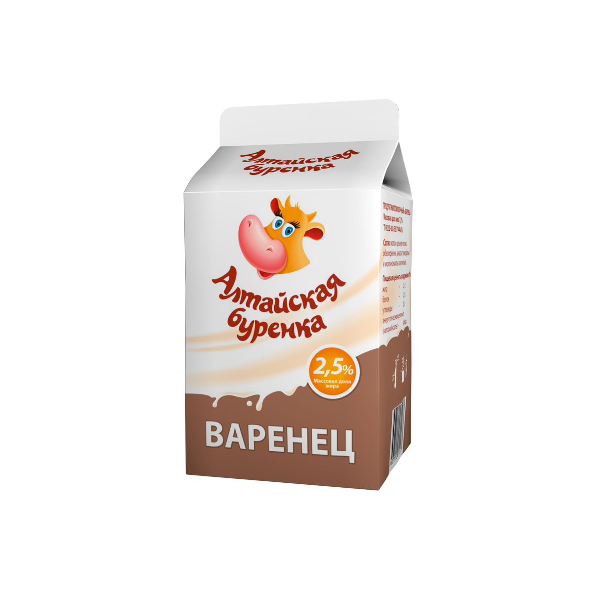 Кисломолочные продукты от производителя | Кефинар «Алтайскaя буренка ...